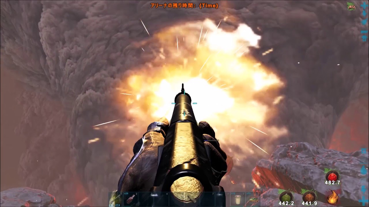 ARK boss dragon BETA - YouTube