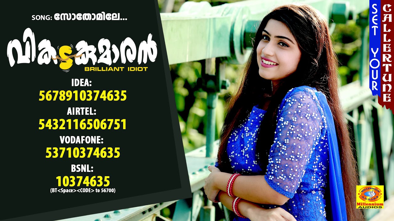 Sothomile | Vikadakumaran Malayalam Movie Callertune 2018 | Vishnu ...