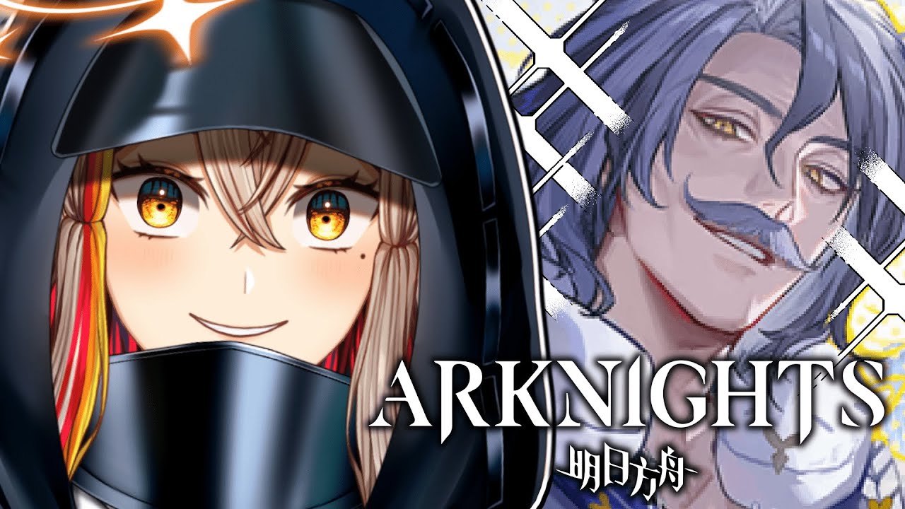 Arknights - I'M SO NORMAL ABOUT HAROLD'S NEW SKIN (new outfit for me ...