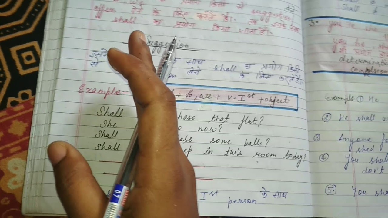 Use Of Shall And Their Example YouTube use-of-shall-and-their-example-youtube