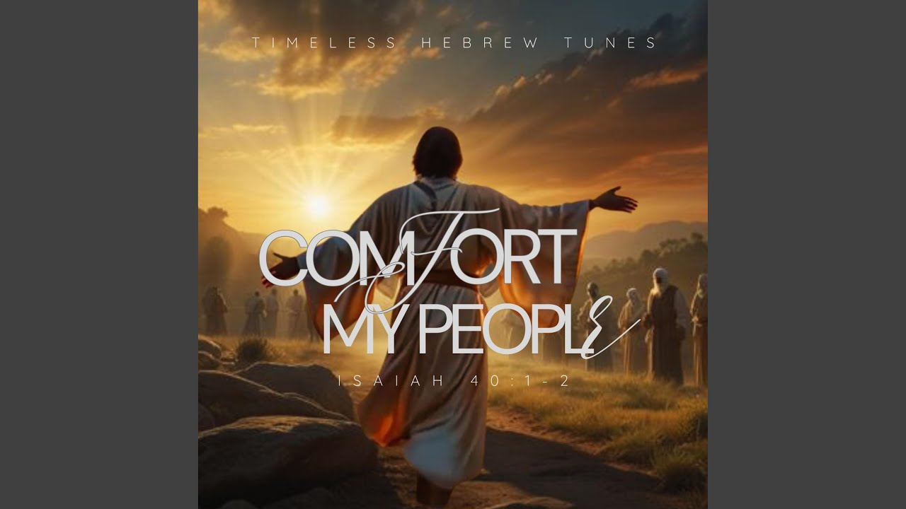 Comfort My People (Special Version) - YouTube