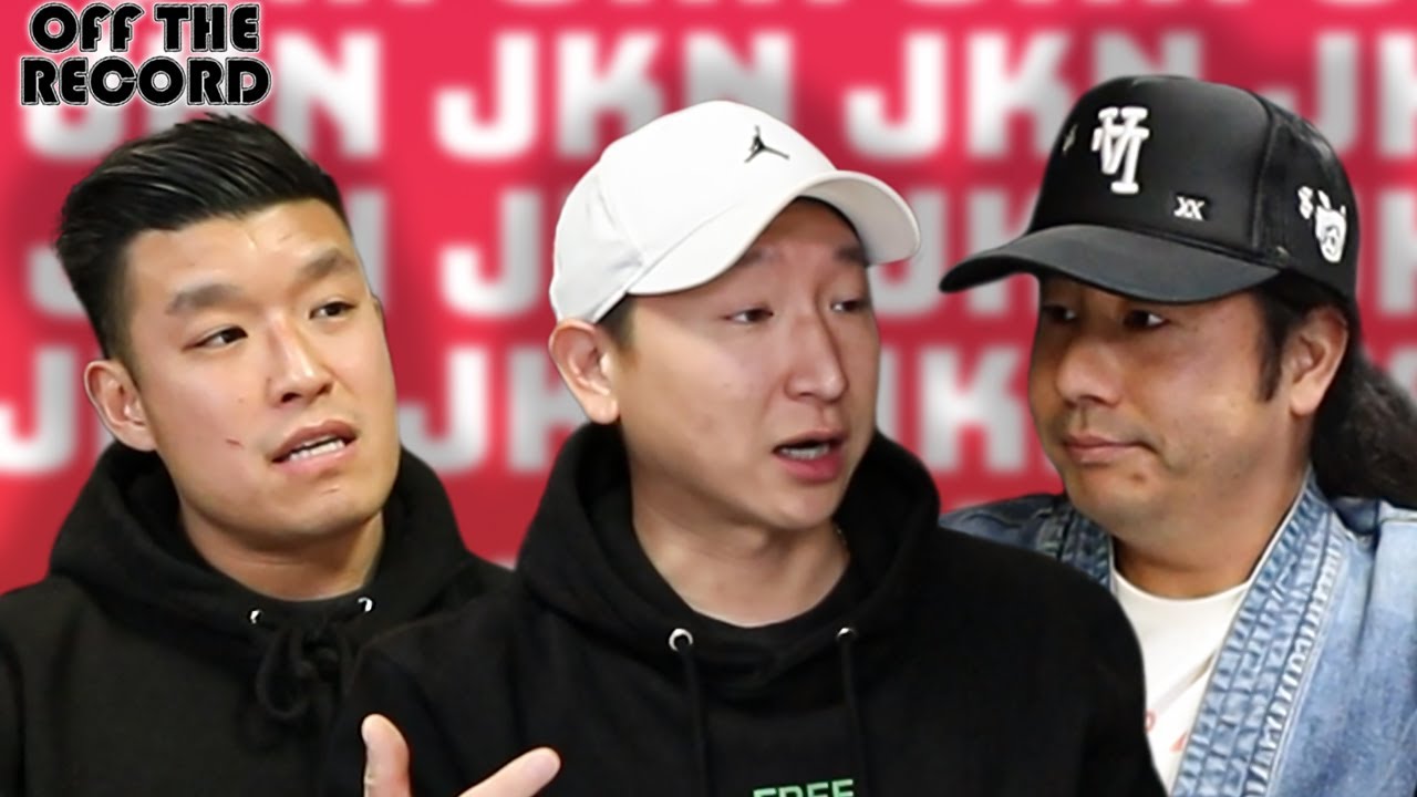 Off The Record: Part 2 with Podcaster Matt Kim - YouTube