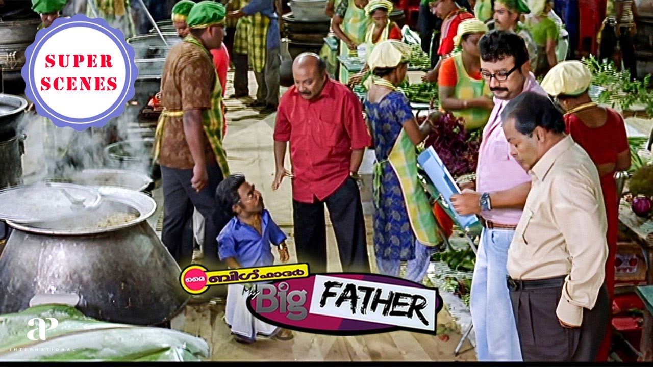 My Big Father Super Scenes | Pakru’s tasting flop! He slips straight ...