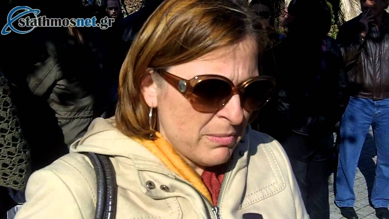 Πυθαρούλιου Ελένη, πρ. Β ΕΛΜΕ Δωδεκανήσου - Stathmosnet.gr - YouTube