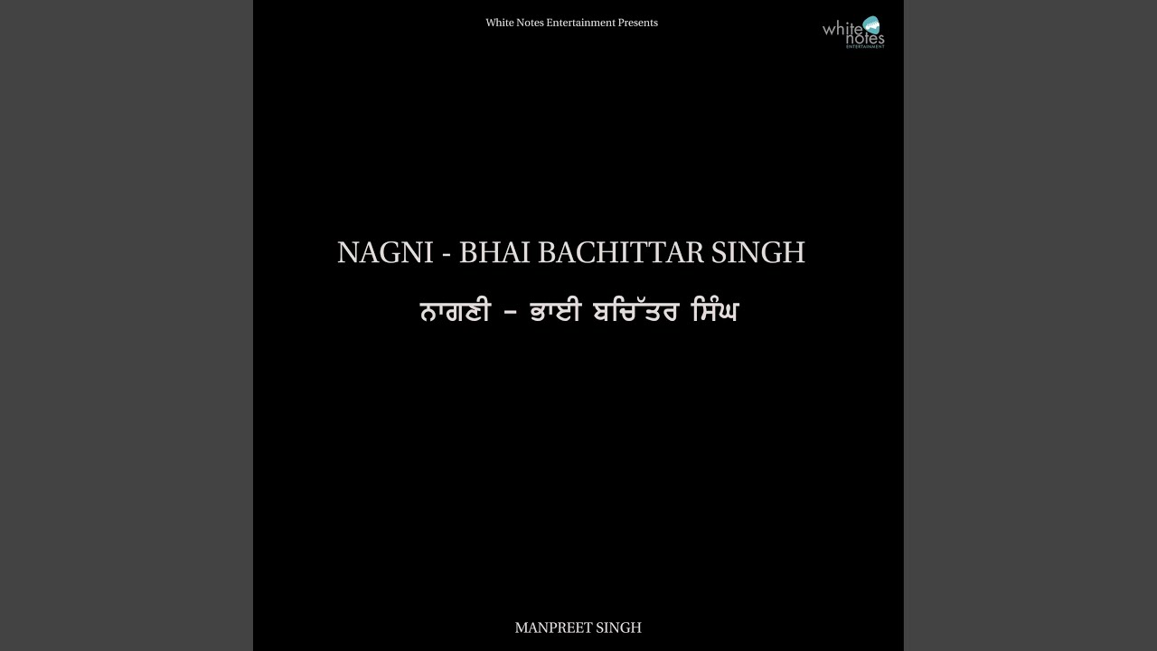 Nagni - YouTube Music