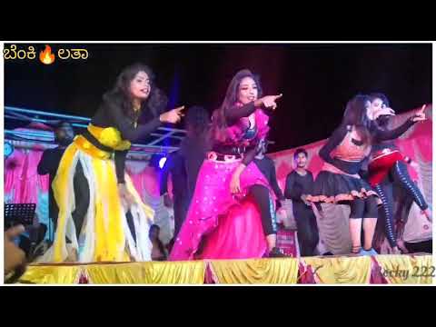 benkilata and team dance in haunsabhavi#  sneha arkestra bhadravathi 💯