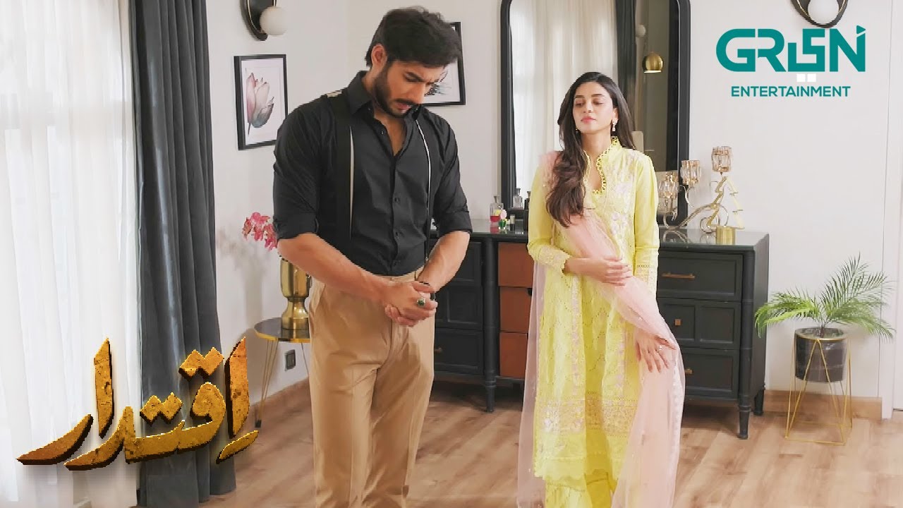 Couple Best Moment 💞 Anmol Baloch & Ali Raza #latest #iqtidar #drama # ...