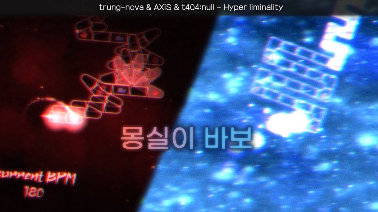 "이펙연습"ㅣ[ adofai custom ] trung-nova & AXiS & t404:null - Hyper liminality - YouTube