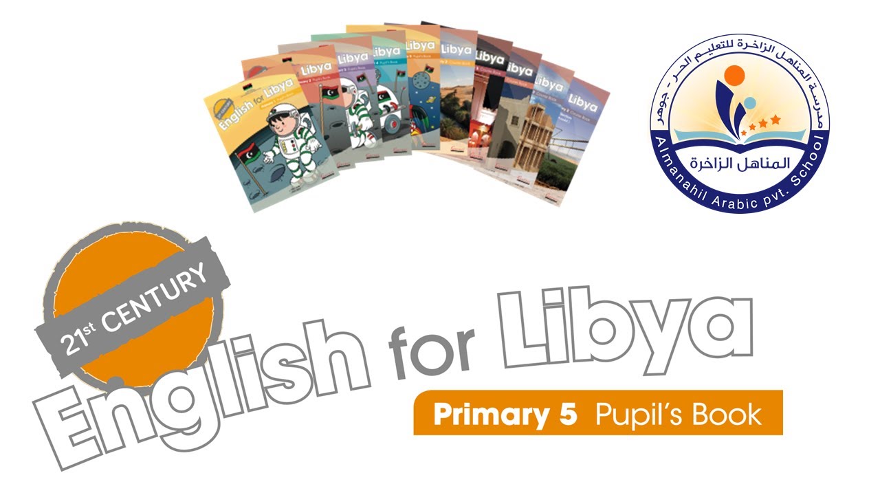 English Primary 5 – Pupils Book – Unit 1 - Lesson 1 - YouTube