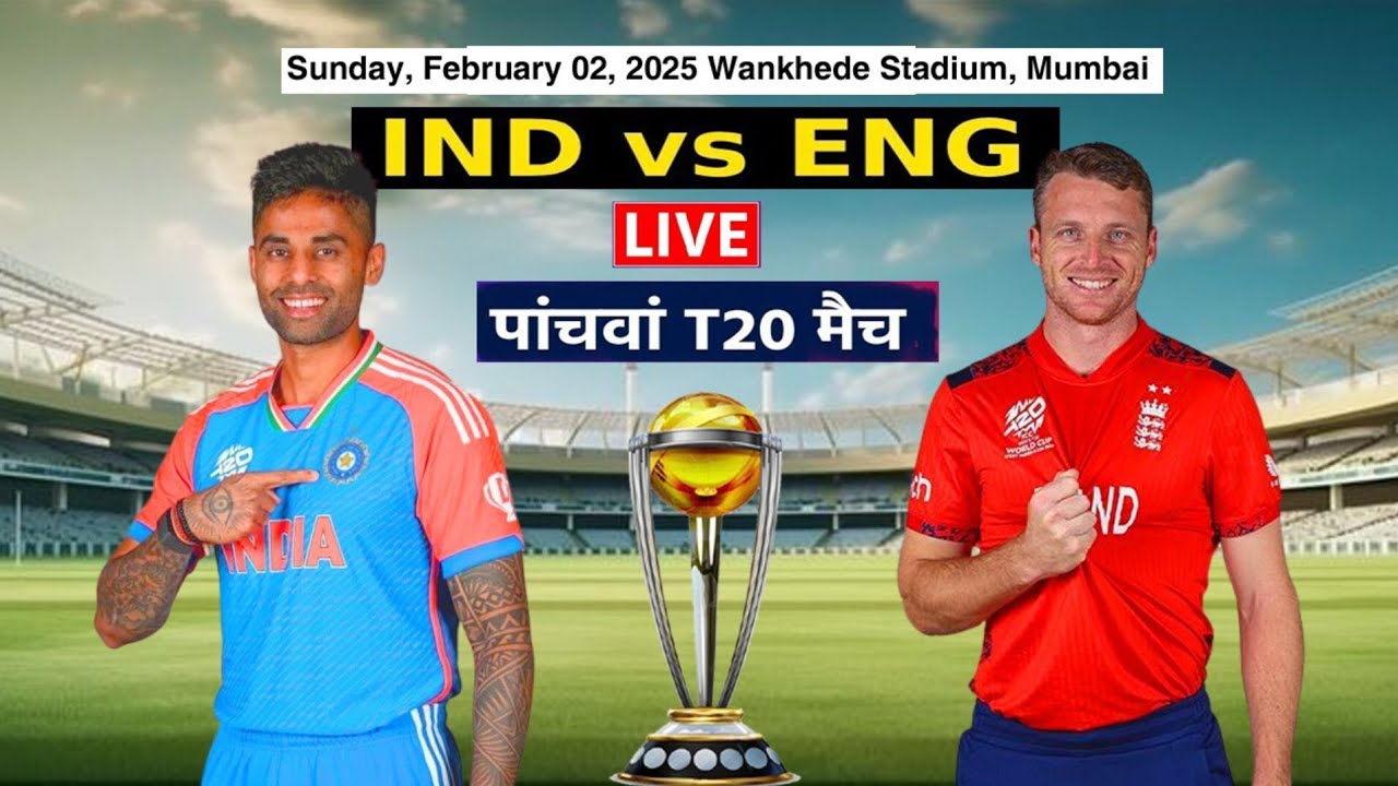 IND VS ENG 5th T20 Preview & Analysis, Playing 11, Pitch, Record, Who ...