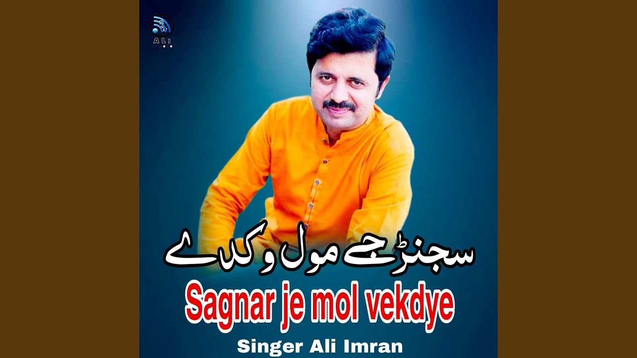 Sagnar Je Mol Vekdye - YouTube