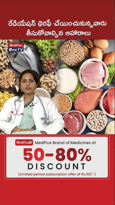 Radiation Therapy Diet Plan: Nourishing Your Body for Recovery l Dr ...