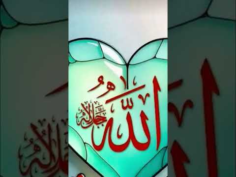Islamic video #shortvideos 🤲❤💯💯 #Din Ki Baat #Reshma art and creation