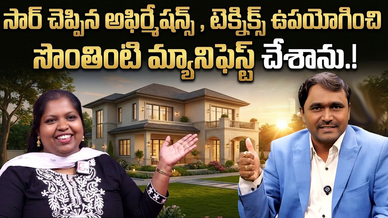 Vishwam Vijay : 100 Batches Special Episode | MoneyManagement | Law of ...