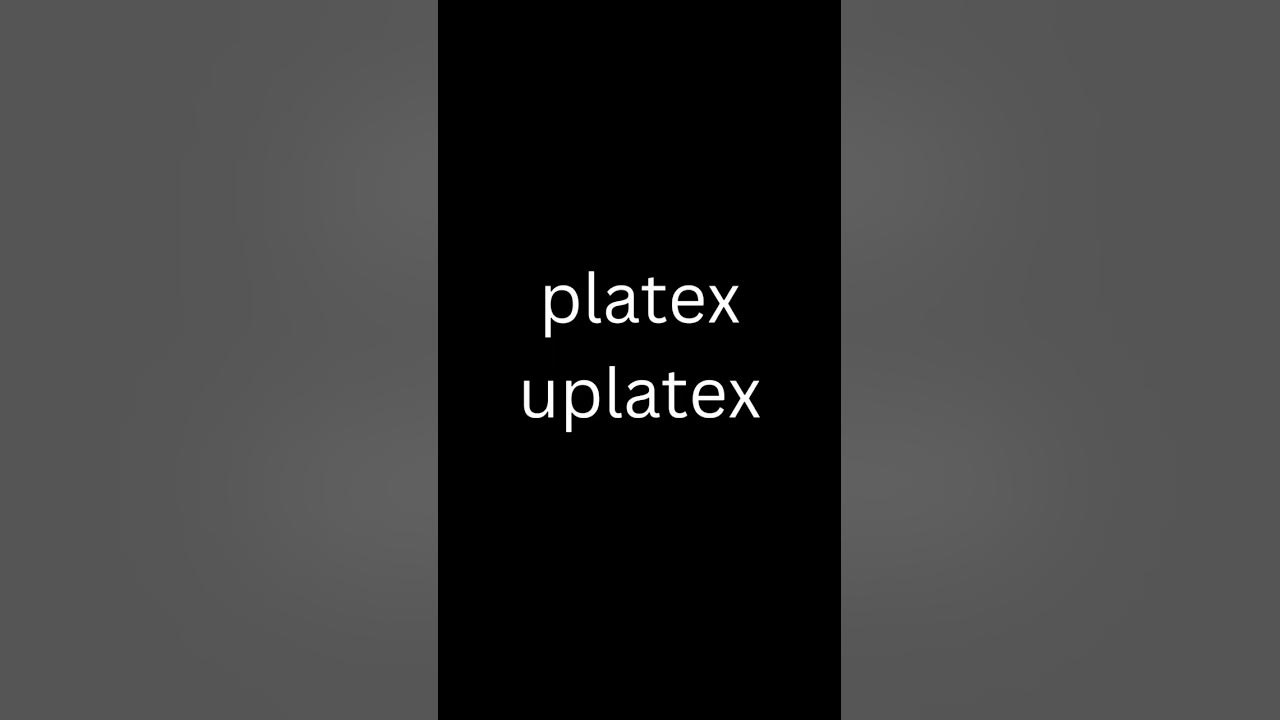 TeX Engines in LaTeX|pdflatex|lualatex|xelatex|platex|uplatexdvilualatex-dev|latex-dev|lualatex ...