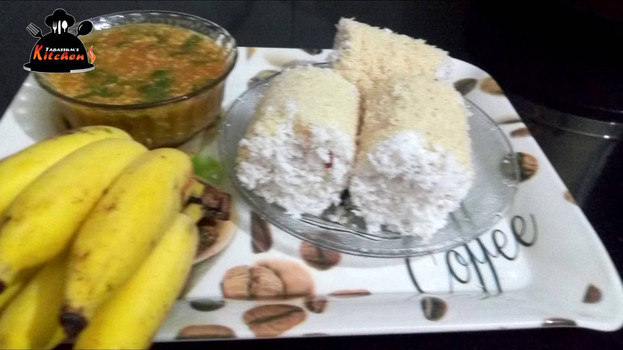 Puttu (Steamed Rice Cake) Kerala Breakfast Recipe | |Learn in 2 Minutes ...
