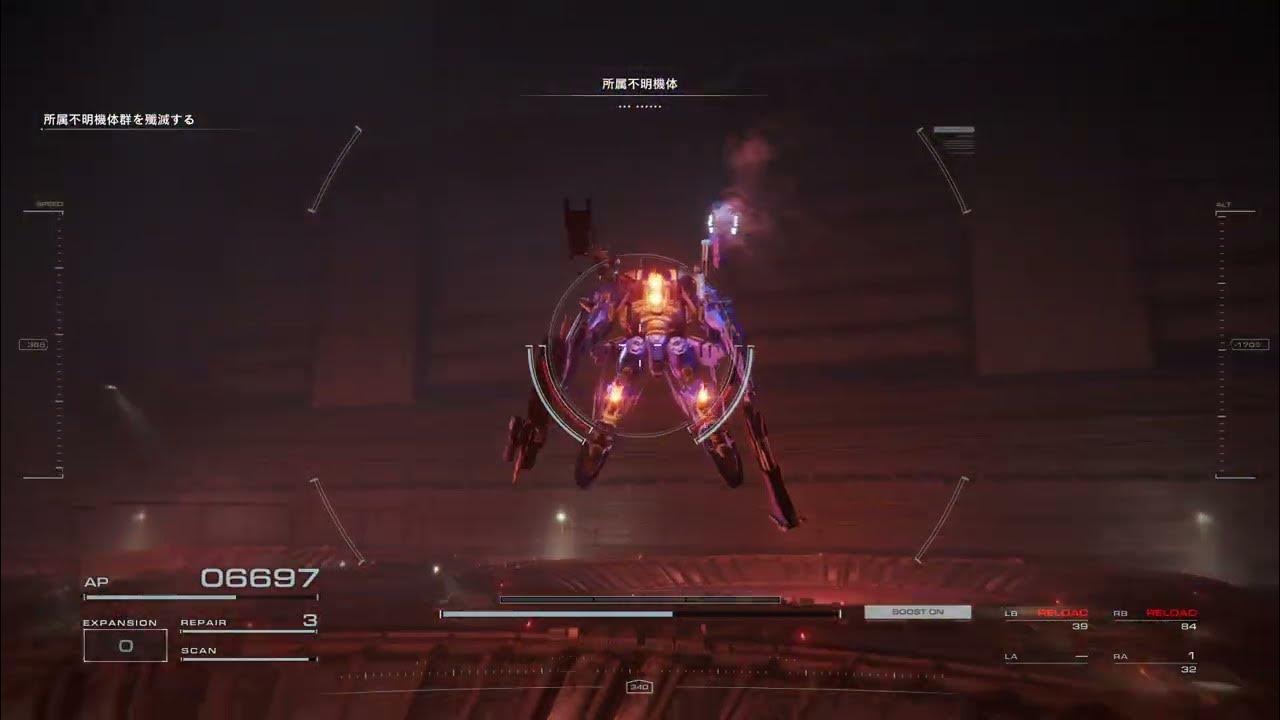 【AC6】BAWS第2工廠調査 Sランク【アーマードコア6】 - YouTube