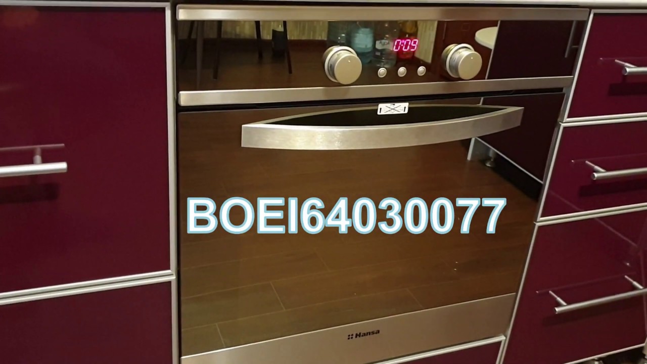 Духовой шкаф Hansa BOEI64030077 обзор - YouTube