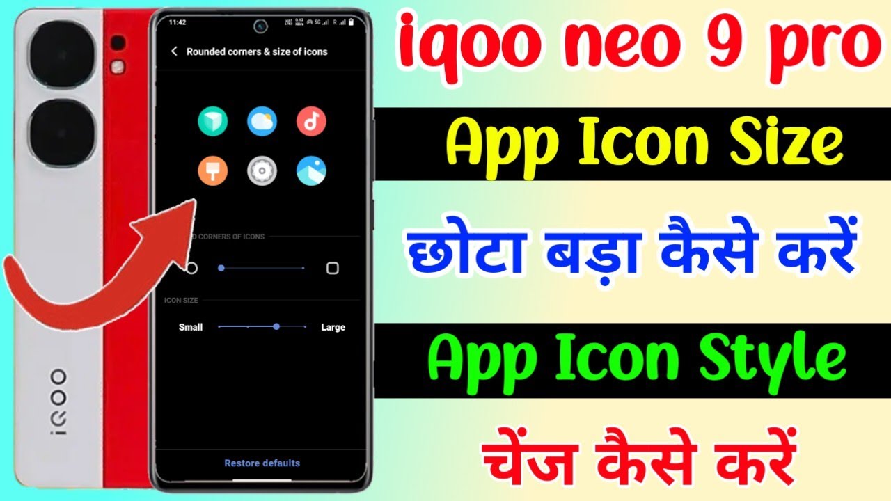 iqoo neo 9 pro app icon size chota bada kaise kare | iqoo neo 9 pro app ...
