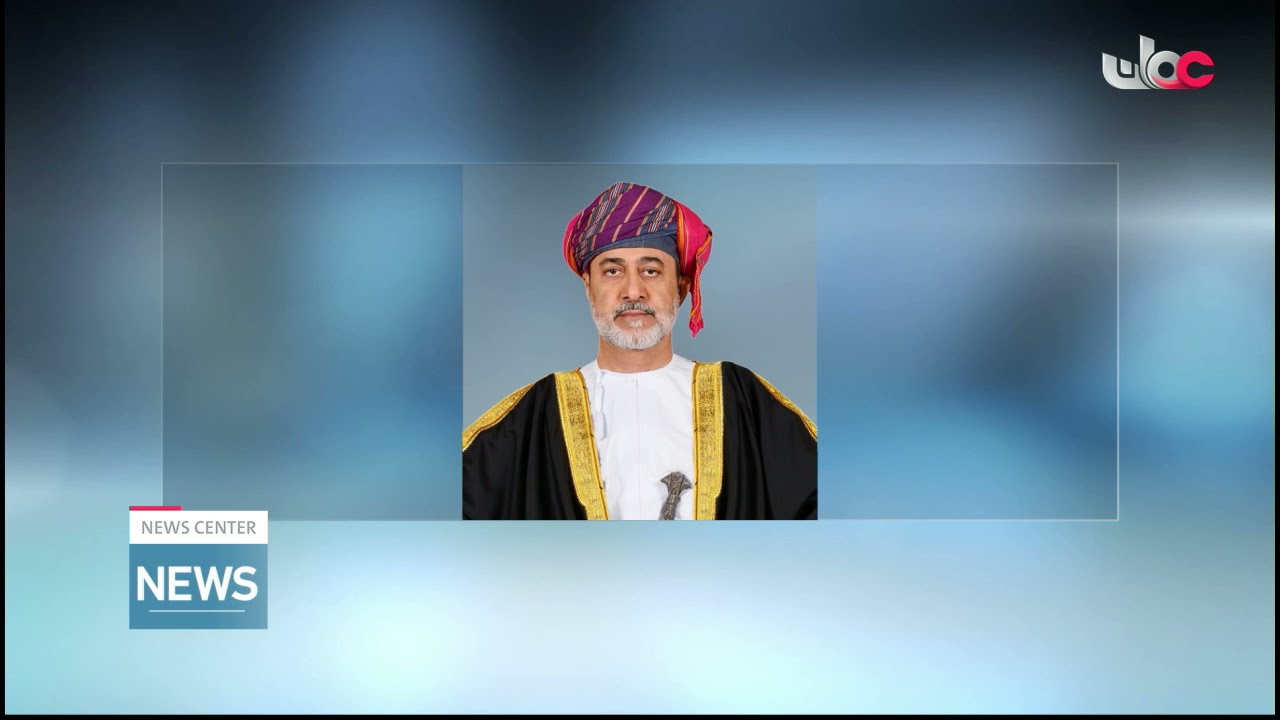 His Majesty Sultan Haitham bin Tarik is to preside over the military ...