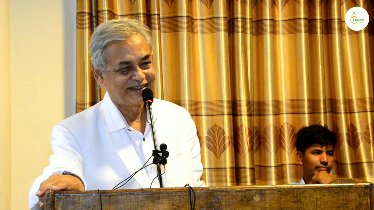 Socialism in the Context of Nepal 2019 | Part-1 | Pradip Giri ...