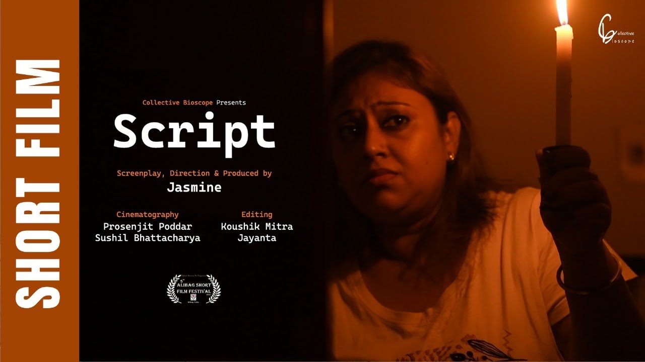 Script || স্ক্রিপ্ট || #shortfilm #suspense - YouTube