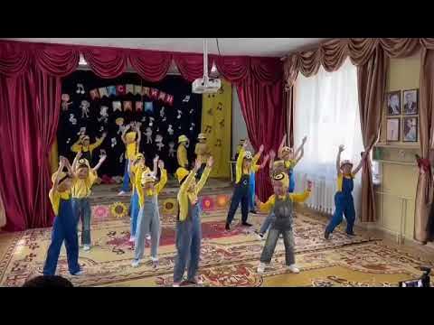 Минион - YouTube
