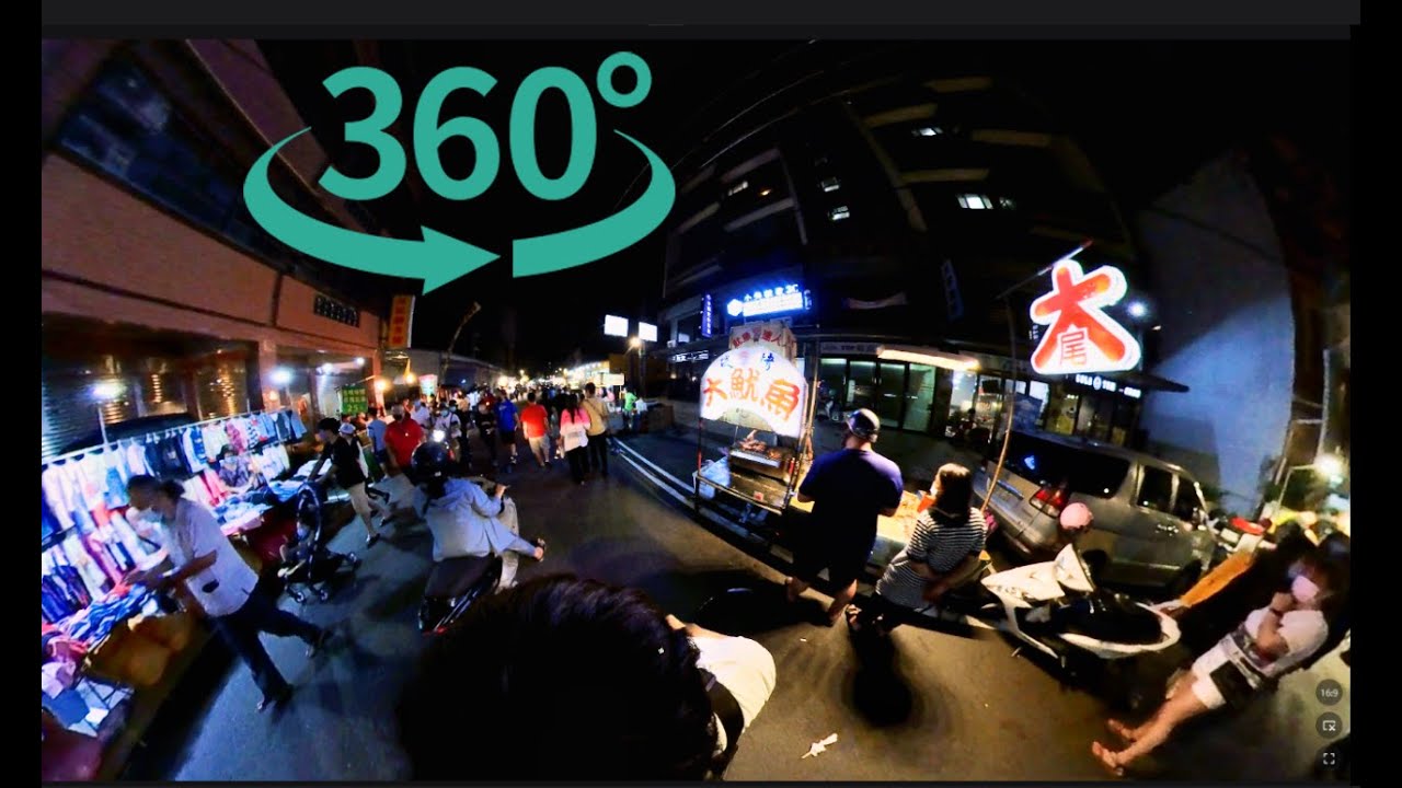 陪你逛 大溪夜市 VR360° Video - YouTube