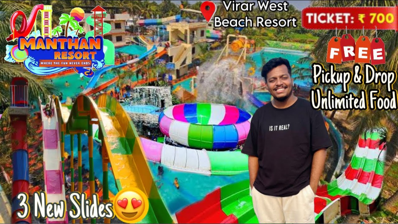Best Resort Of Virar Under ₹700😍| A-Z Complete Guide Of Manthan Beach ...