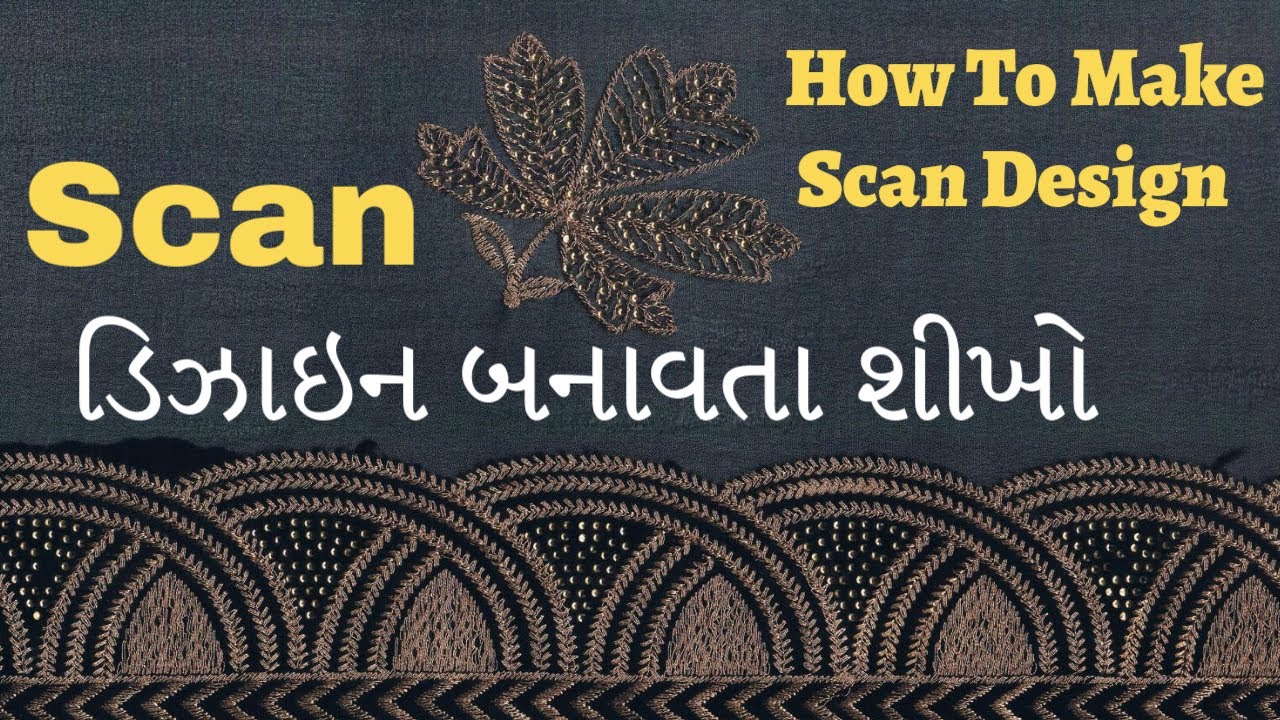 How To Make Scan Image Design In Wilcom Embroidery Software | Scan ...