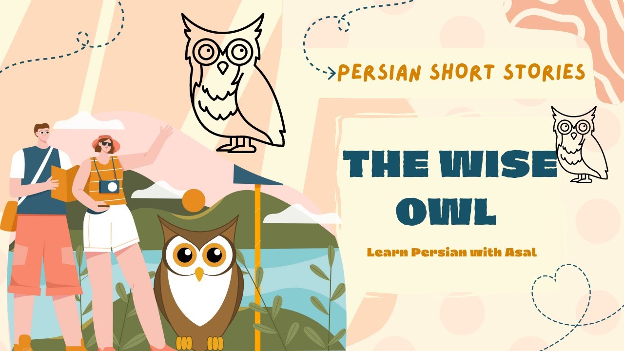 Learn Persian with Short Stories | Learn Persian Reading | Learn ...