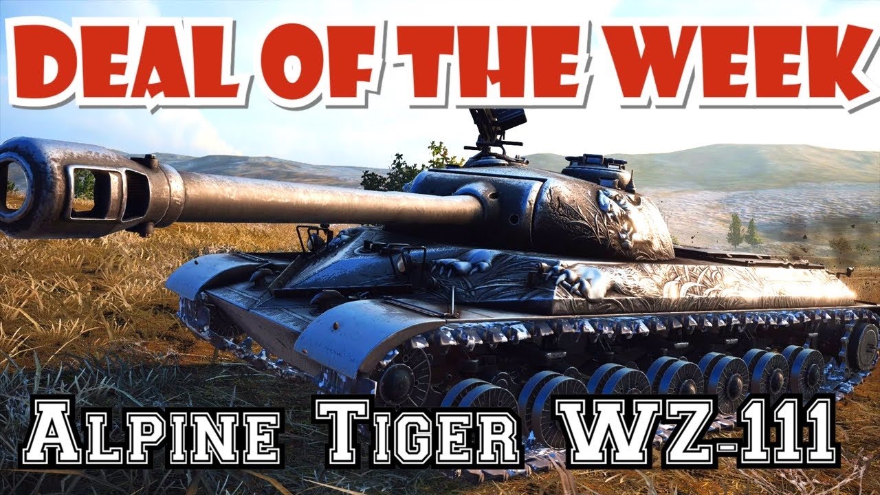 Alpine Tiger WZ-111 Deal of the Week || World of Tanks Valor Console ...