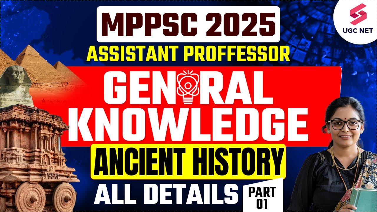 MPPSC Assistant Professor 2025 | MPPSC Assistant Professor GK Ancient ...