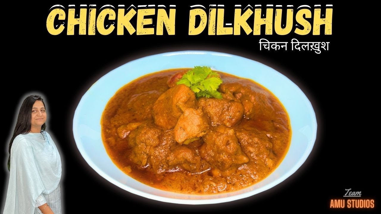 How to Make the Perfect Chicken Gravy @Aneekitchen ( Chicken Dil-khush ...