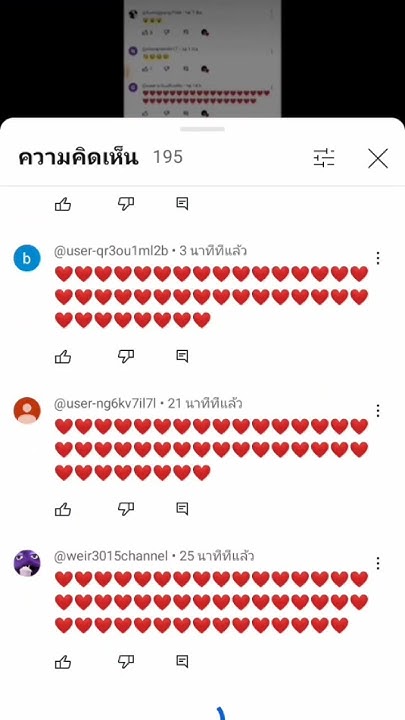 ๐๐๐๐๐๐ Youtube