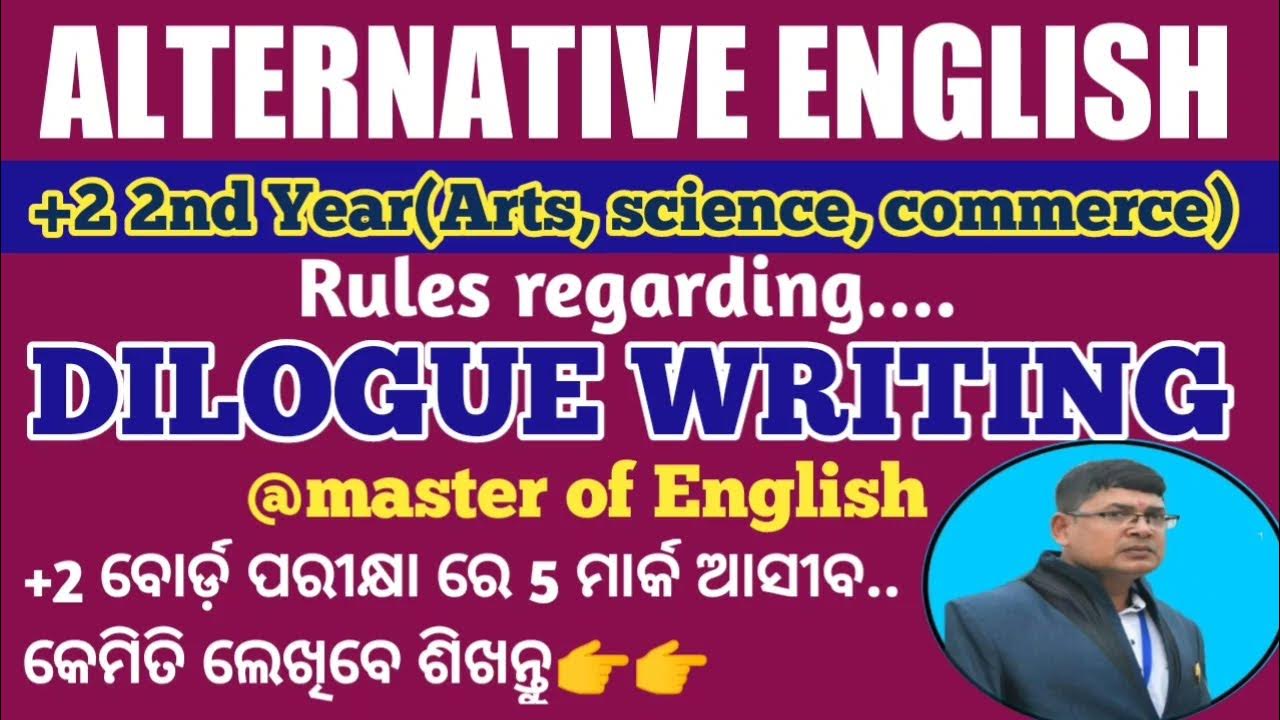 Alternative English Class 12 Ll Dilogue Writing Ll Dilogue Writing In alternative-english-class-12-ll-dilogue-writing-ll-dilogue-writing-in