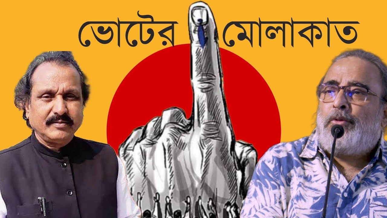 Conversation with Mostaq Alam - YouTube