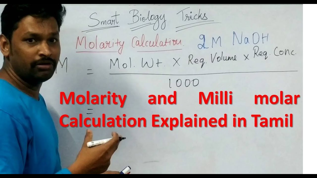 Molarity And Milli Molar Calculation Explained In Tamil YouTube
