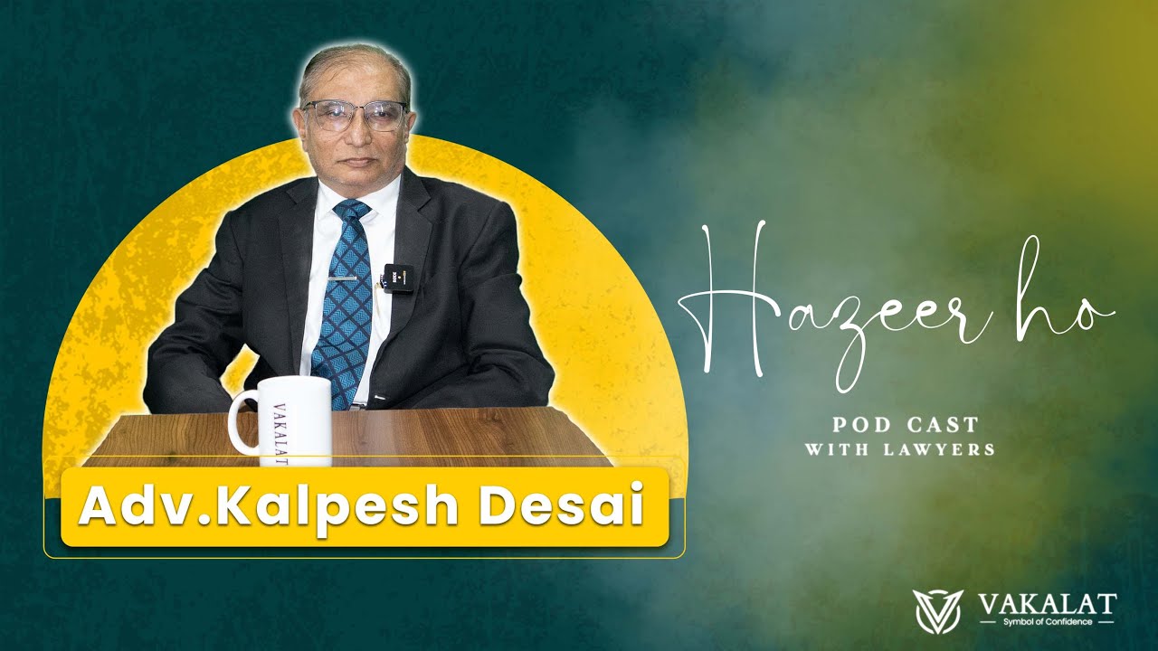 Teaser Ep : 13 | Hazeer Ho | Adv.Kalpesh Desai - YouTube