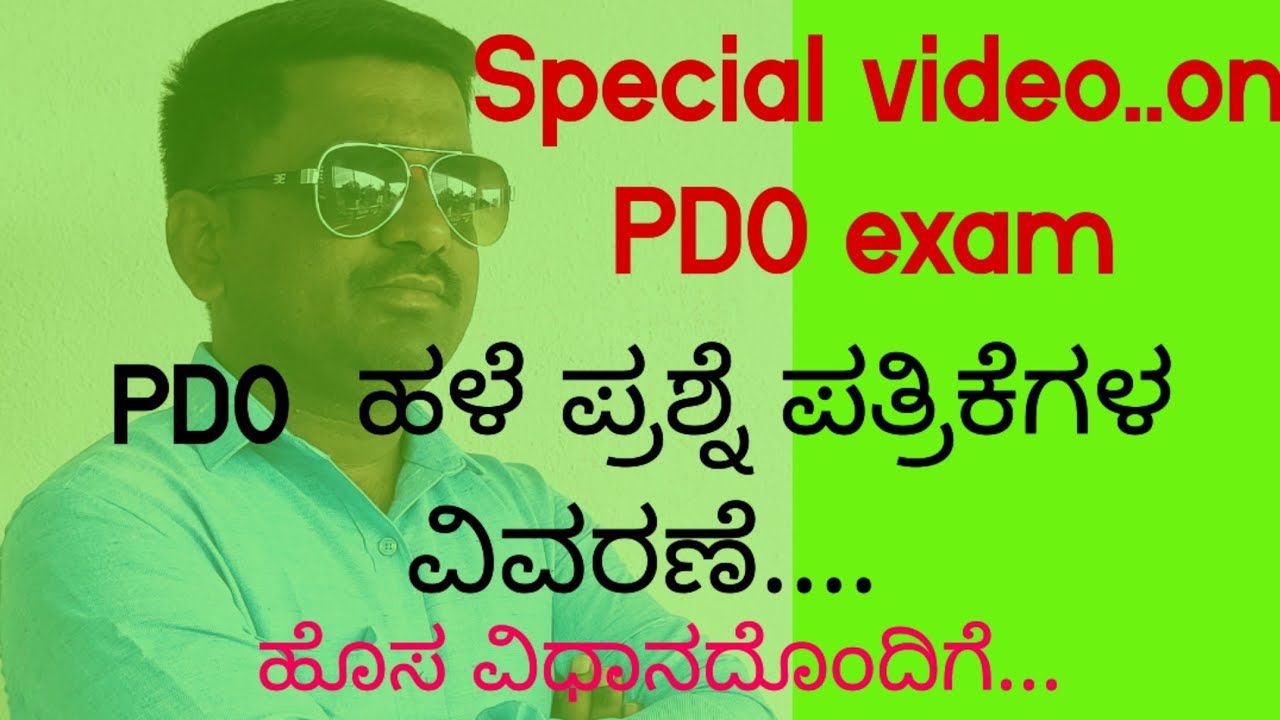 September 7, 2024 - YouTube