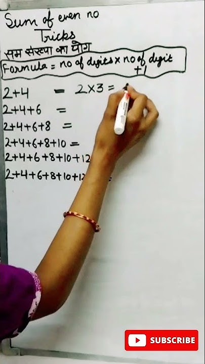 Sum of even number tricks।fast addition tricks of even number।sum sankhyao ka yog tricks।vedic ...