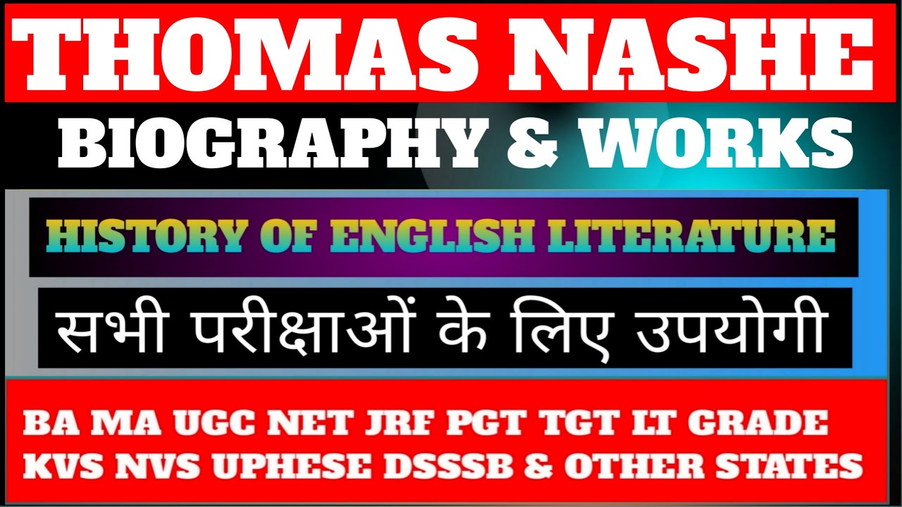 Thomas Nashe biography and works - YouTube