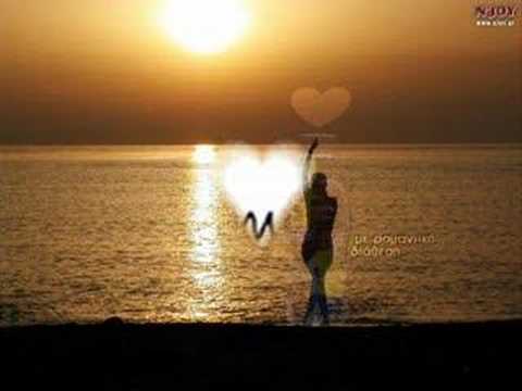 aşk sarkısı süper