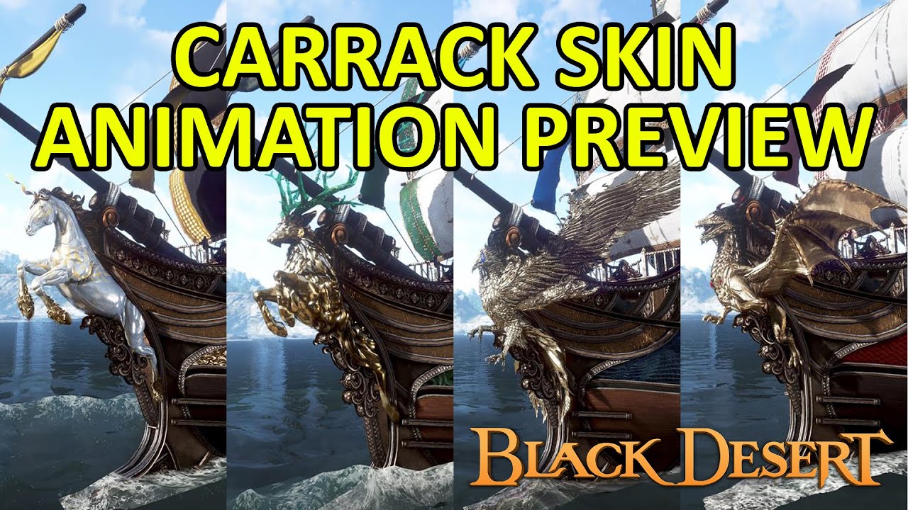 Carrack Skins Preview (Advance, Balance, Valor, Volante) (Black Desert ...