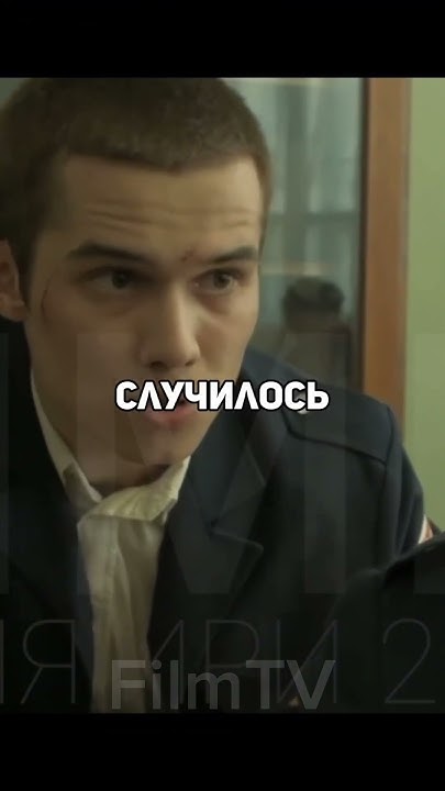 Марат узнал про смерть Айгуль… Слово пацана сериал