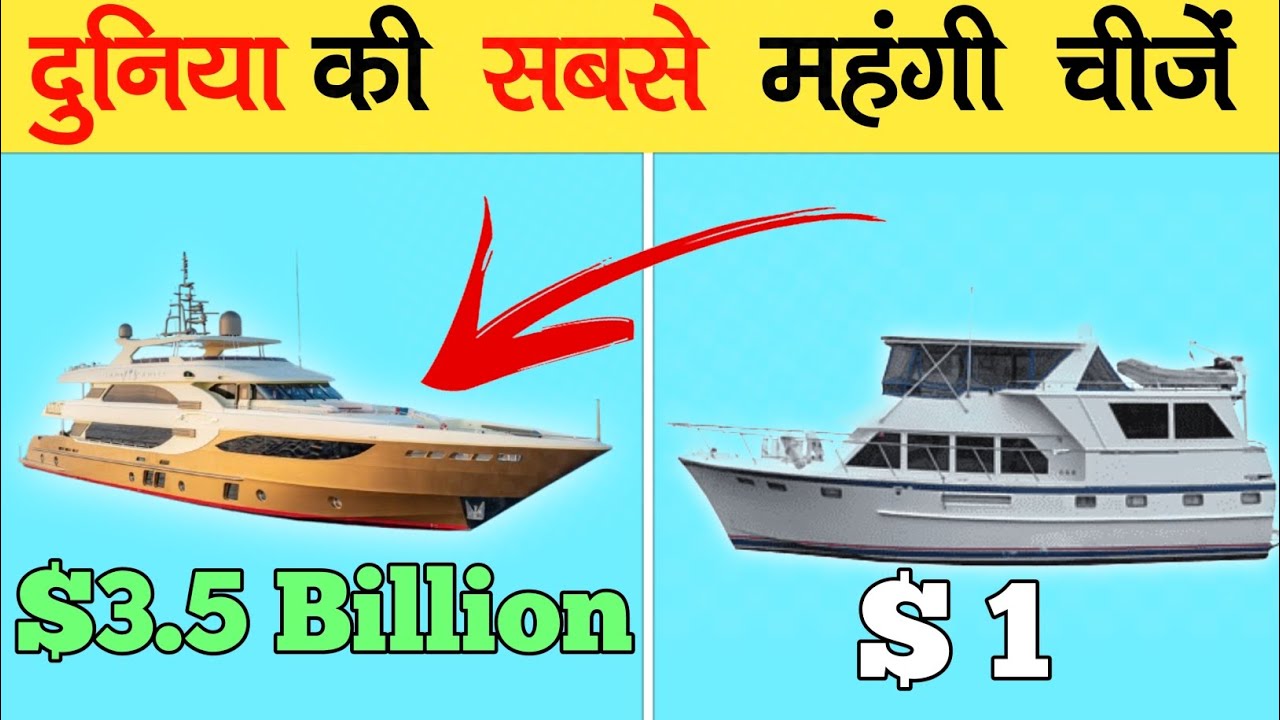 Most Expensive Things In The World | By Ak Facts 909 - YouTube