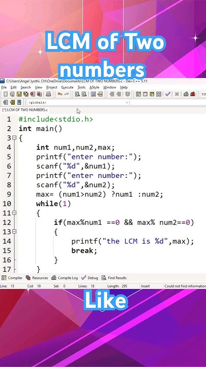 LCM of two numbers in C language - YouTube