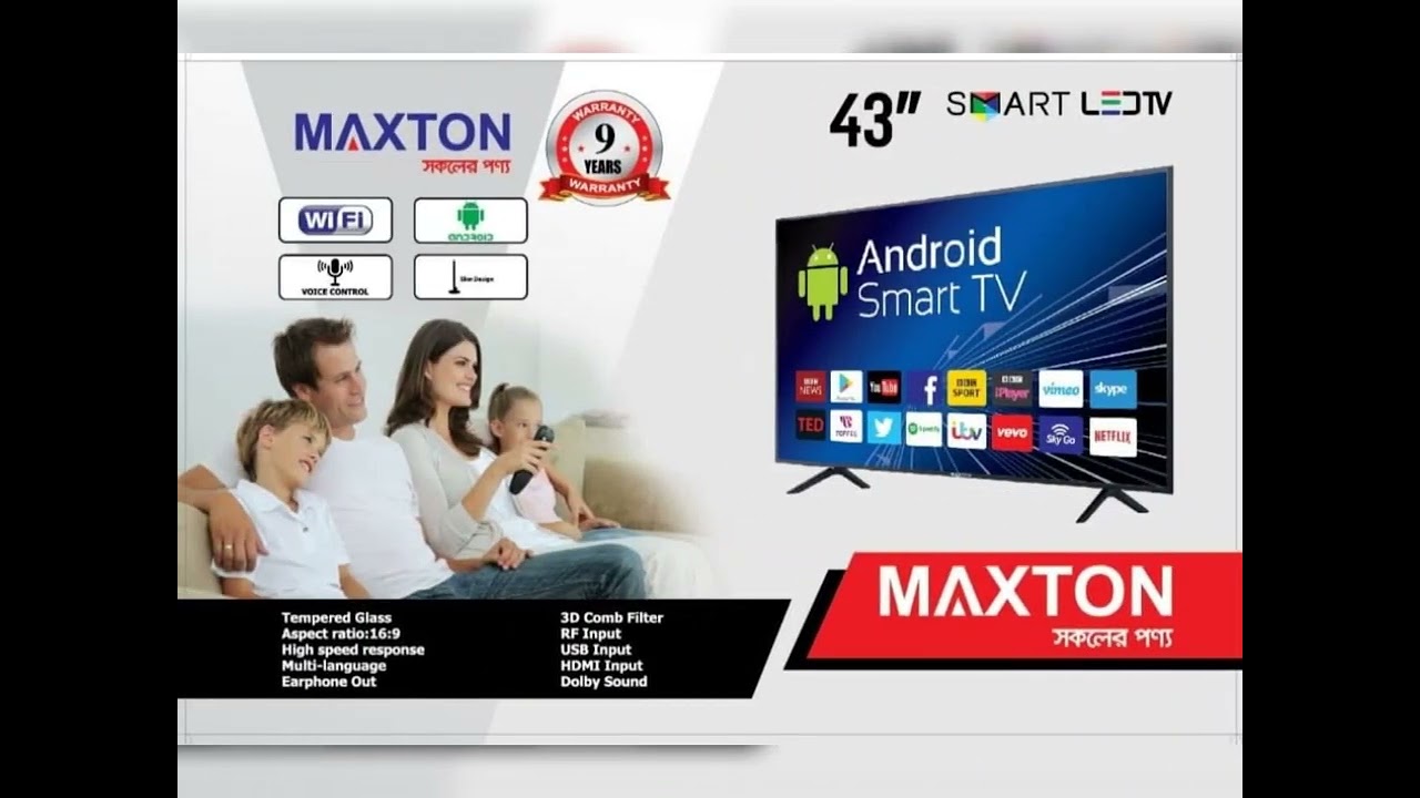 Maxton led - YouTube