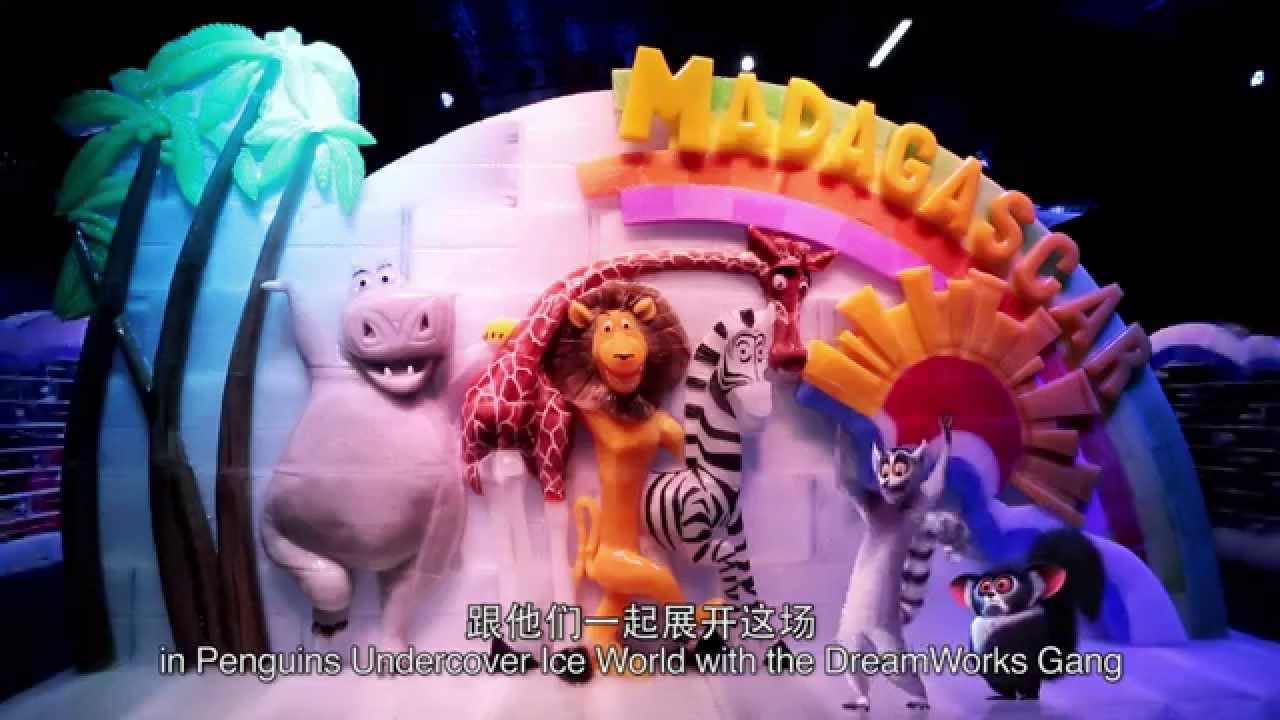 PENGUINS UNDERCOVER ICE WORLD - YouTube