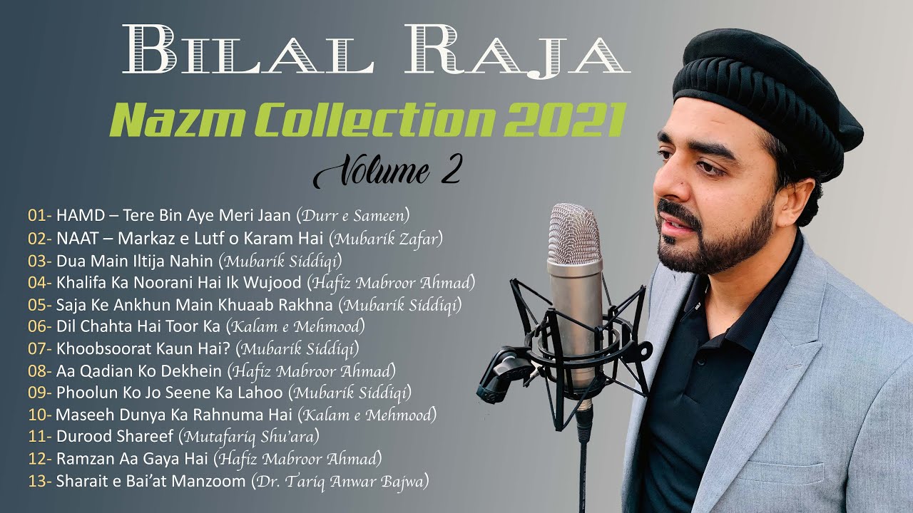 Bilal Raja Collection of Nazms in 2021 | Bilal Raja Audio Playlist Vol ...